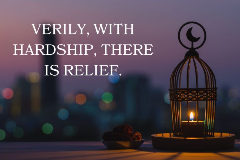 How Islamic Quotes Help In Overcoming Anxiety And Depression